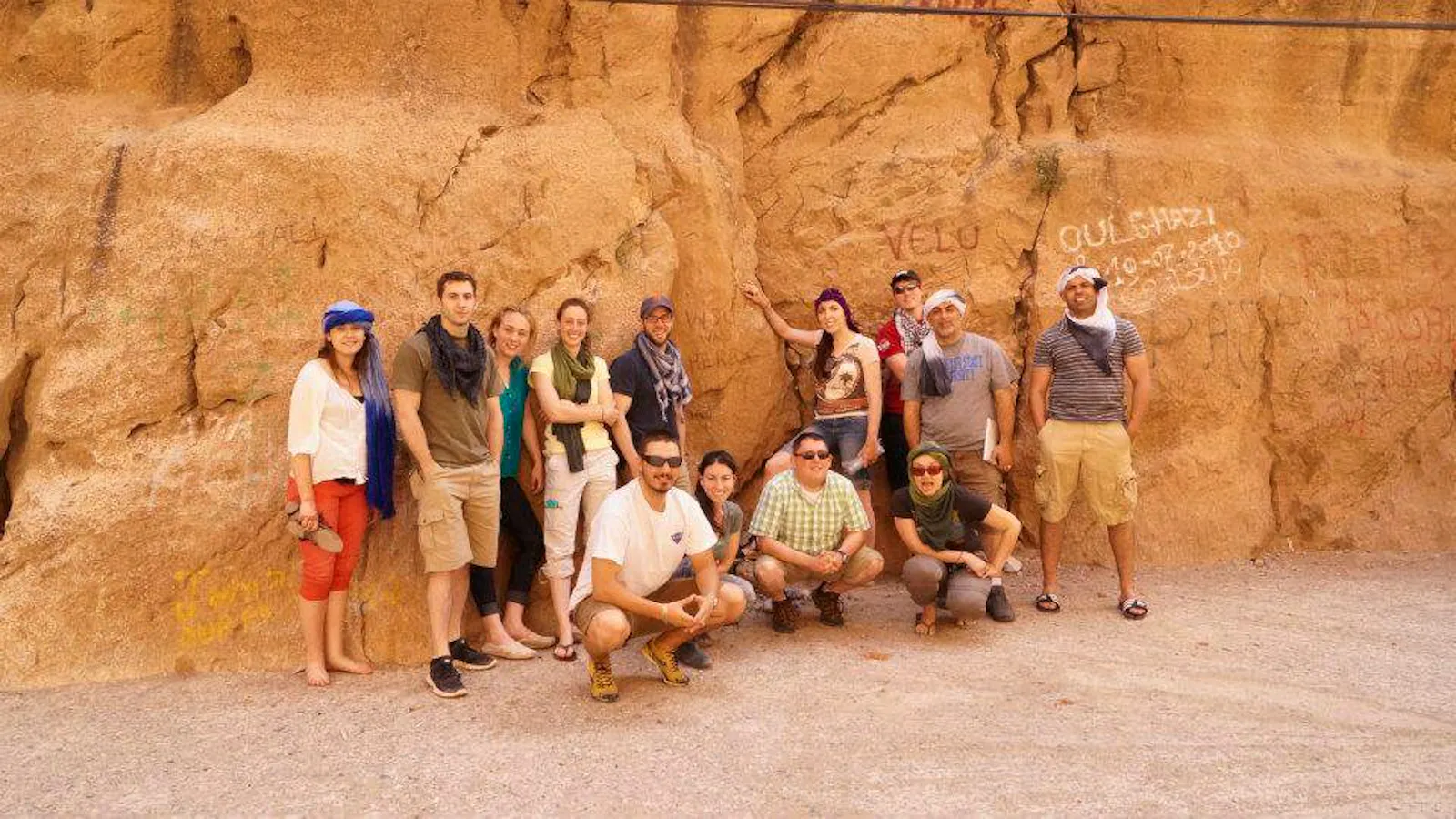 NGO Support and Work for Human Rights | Volunteer in Morocco 2025